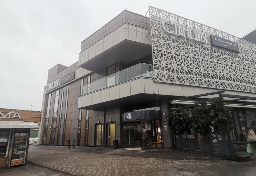 Fast food Prime Pizza, Zelenograd, foto