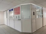 Санз (ulitsa imeni I.S. Kutyakova No:5, Saratov), lisanslı harita kadastro büroları  Saratov'dan