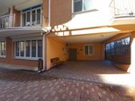 Uk Domservis (Bytkha Street No:8Д, Bytkha Microdistrict), konut servisleri kuruluşları  Soçi'den