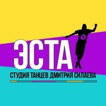 Esta (Rozhdestvenskaya ulitsa No:4, Balashikha), dans okulları  Balaşiha'dan