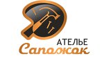 Sapojok (Pushkinskaya Street No:7), ayakkabı tamiri  Ulyanovsk'tan