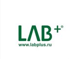 Lab+ (2nd Yuzhnoportovy Drive No:26Ас12), kişisel koruma ürünleri  Moskova'dan