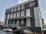 Steel (Saken Seifullin Avenue No:404/67), hadde metal üretim ve satışı  Almatı'dan