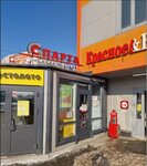 Спарта (ulitsa Lomonosova No:48), rehincilik  Ob'dan