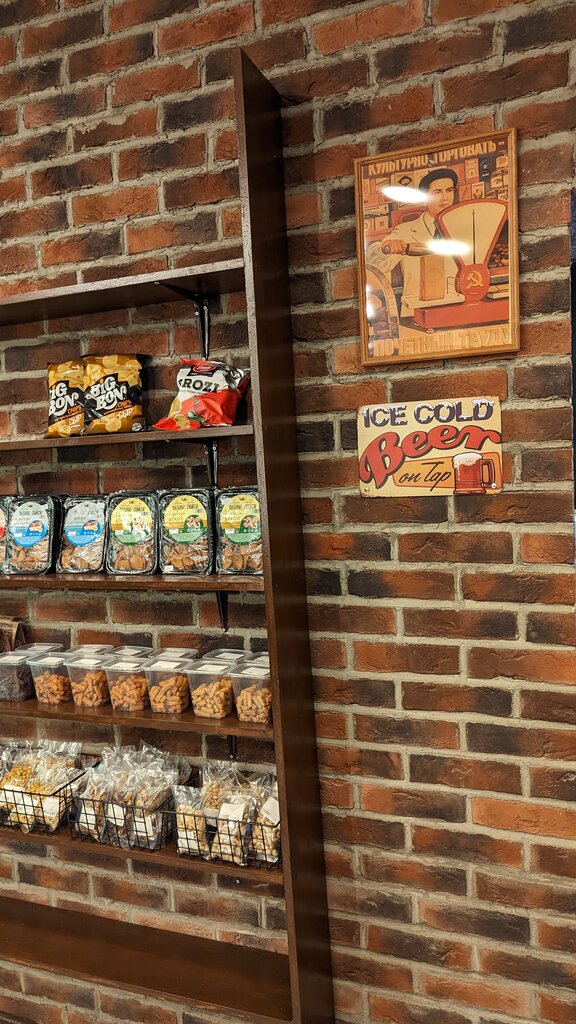 Bira dükkanı Пивной Погреб, Saint‑Petersburg, foto