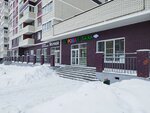 FitnessPRO (Arkhitektora P.P. Bersha Street No:4), fitness kulüpleri  Izhevsk'ten