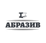Abraziv (ulitsa 70 let Oktyabrya No:25к2), kaynak işleri  Omsk'tan