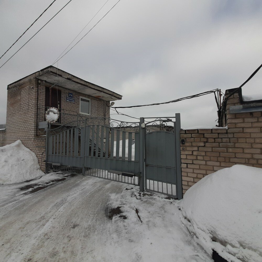 Garajlar ГСК Парковый, Velikiy Novgorod, foto