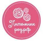 Pitomnik roz (Dachny pereulok No:5, derevnya Velyaminovo), sera ve bahçe ürünleri  Moskova ve Moskovskaya oblastından