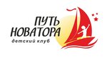 Путь новатора (Novosibirsk, ulitsa Krasina, 62), children's developmental center  Novosibirsk'ten
