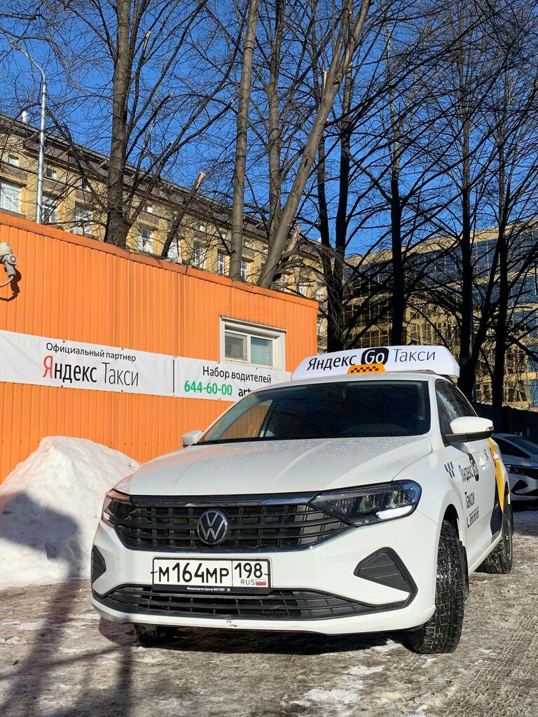 Taksi Artp Taksopark, Saint‑Petersburg, foto