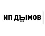 Ipdymov.ru (ulitsa 40-letiya Komsomola No:1Б), yönetim ofisi  Yekaterinburg'dan