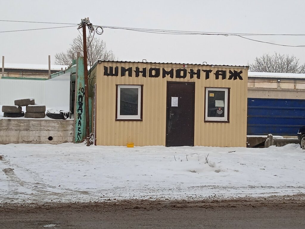 Oto lastik tamiri Шиномонтаж, Simferopol (Akmescit), foto