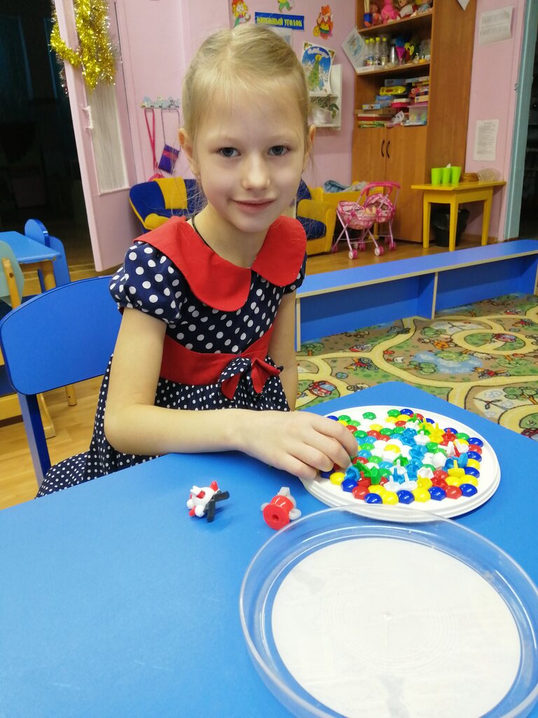 Anaokulları Солнышко, Amursk Bölgesi, foto