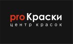 ProКраски (Kostromskaya ulitsa No:5Г, selo Tunoshna), boya ve cila malzemeleri üretim ve satış yerleri  Yaroslavskaya oblastından