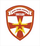 ЧОП Звезда (Kashirskiy Drive No:5), güvenlik firmaları  Moskova'dan
