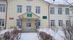 Osnovnaya obshcheobrazovatelnaya shkola № 66 (Shkolnaya ulitsa No:3), ortaokul  Tomskaya oblastından