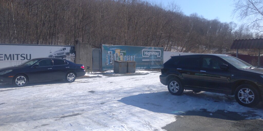 Otomobil servisi Вираж, Fokino, foto