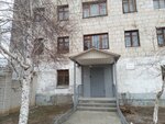 Студенческое общежитие Волгоградского филиала МГГЭУ (ulitsa Poddubnogo No:17), yurtlar  Volgograd'dan