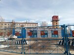 Pozharnaya chast № 2 (Sozidatelskaya ulitsa No:2, Volgograd), i̇tfaiye  Volgograd'dan