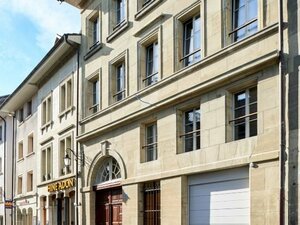 Aparthotel Hine Adon Fribourg (Rue Pierre-Aeby No:11, Fribourg), otel  Fribourg'dan