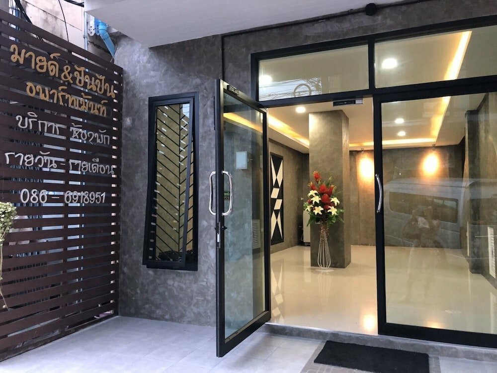 Otel Mind and Punpun Apartment, Surat Thani, foto