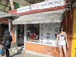 Vualya (улица Козлова No:2), i̇ç giyim ve mayo mağazası  Simferopol'dan (Akmescit'ten)