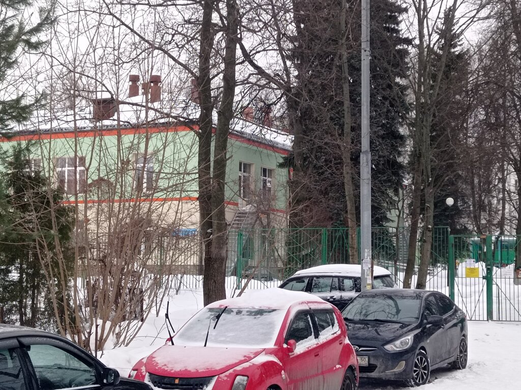 Anaokulları Детский сад № 4 Огонёк, Vidnoye, foto