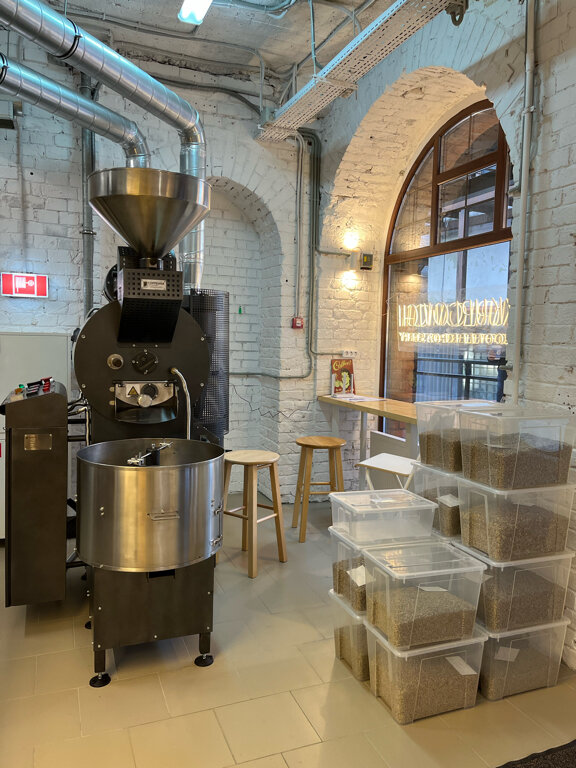 Kahve dükkanı Kurlovich Coffee Roastery, Moskova, foto