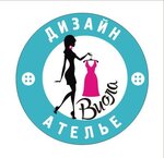 Ателье (ulitsa Krakhmalyova No:33), kıyafet tamiri  Briansk'tan