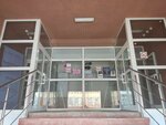 Nu tale (Alekseya Tolstogo Street No:75), kaş ve kirpik salonu  Samara'dan