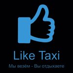 Like Taxi (Oktyabrskaya ulitsa No:20), taksi  Sharypovo'dan