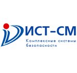 Nauchno Proizvodstvennoe Predpriyatie Ista-Sm (ulitsa 25 Sentyabrya No:64, Smolensk), güvenlik ve alarm sistemleri  Smolensk'ten