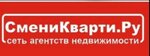 СмениКварти. ру (Solnechnaya Street No:48), emlak ofisi  Samara'dan