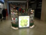 Good Luck (Janki Kupaly Avenue No:87), hediyelik eşya mağazaları  Grodno'dan