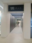 Туалет (Janki Kupaly Avenue No:87), tuvalet  Grodno'dan