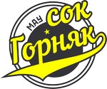 Gornyak Sports Complex (ulitsa 50 let Oktyabrya No:4), çok amaçlı spor tesisleri  Kirovsk'tan