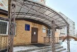 Система Город (Vsesoyuznaya ulitsa No:8), fatura ödeme noktası  Orenburg'dan