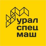 Uralspetsmash (Lenina Street No:92), rezervuar ve sıvı nakliye ekipmanları  Perm'den