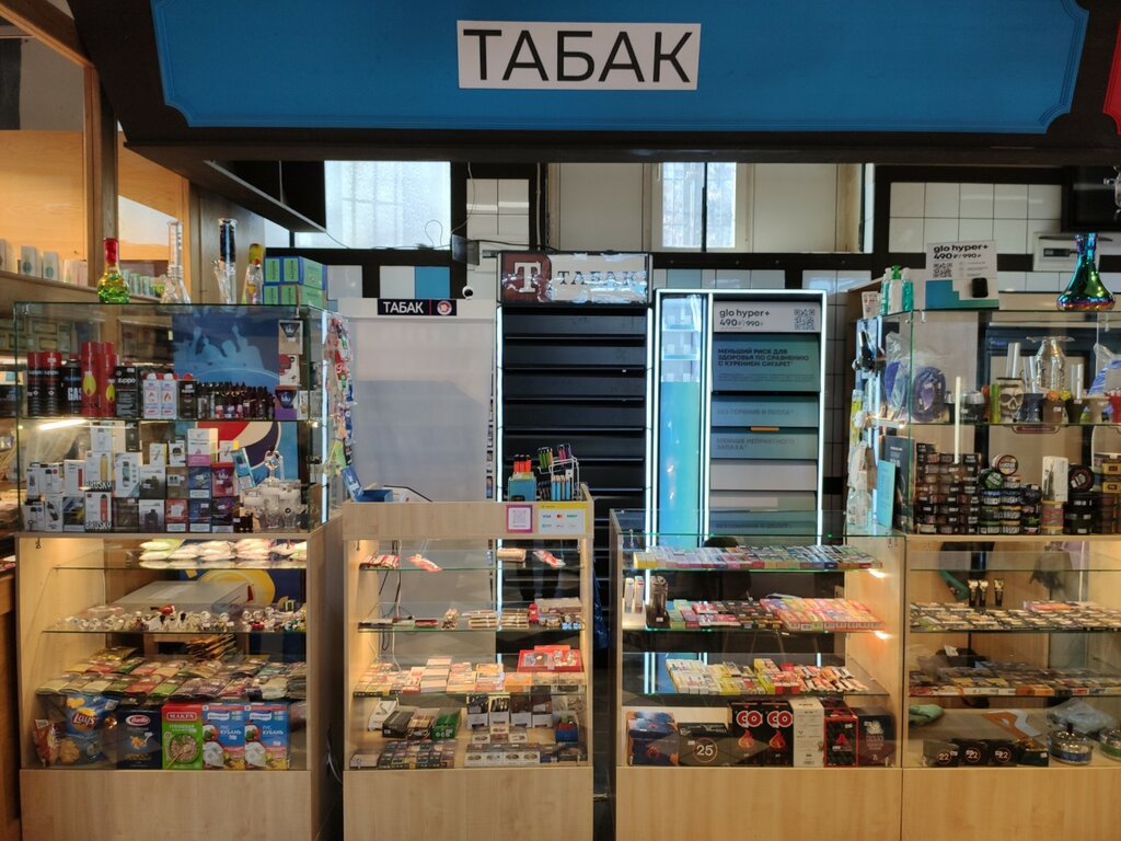 Tütün, sigara mağazaları Табак и электронка, Moskova, foto