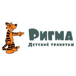Rigma (Platovskiy prospekt No:110), çocuk giyim mağazaları  Novoçerkassk'tan