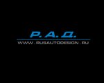 Russian Automotive Design (4th Kabelnaya Street No:2с1А), proje enstitüleri, kurumları  Moskova'dan