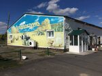 Золотая Осень (Stepnaya ulitsa No:33, selo Uryupino), tarım ürünleri firmaları  Altayski krayından