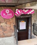 Di_Cake (Privolniy Lane No:8/1), pasta, şekerleme ve tatlı  Soçi'den