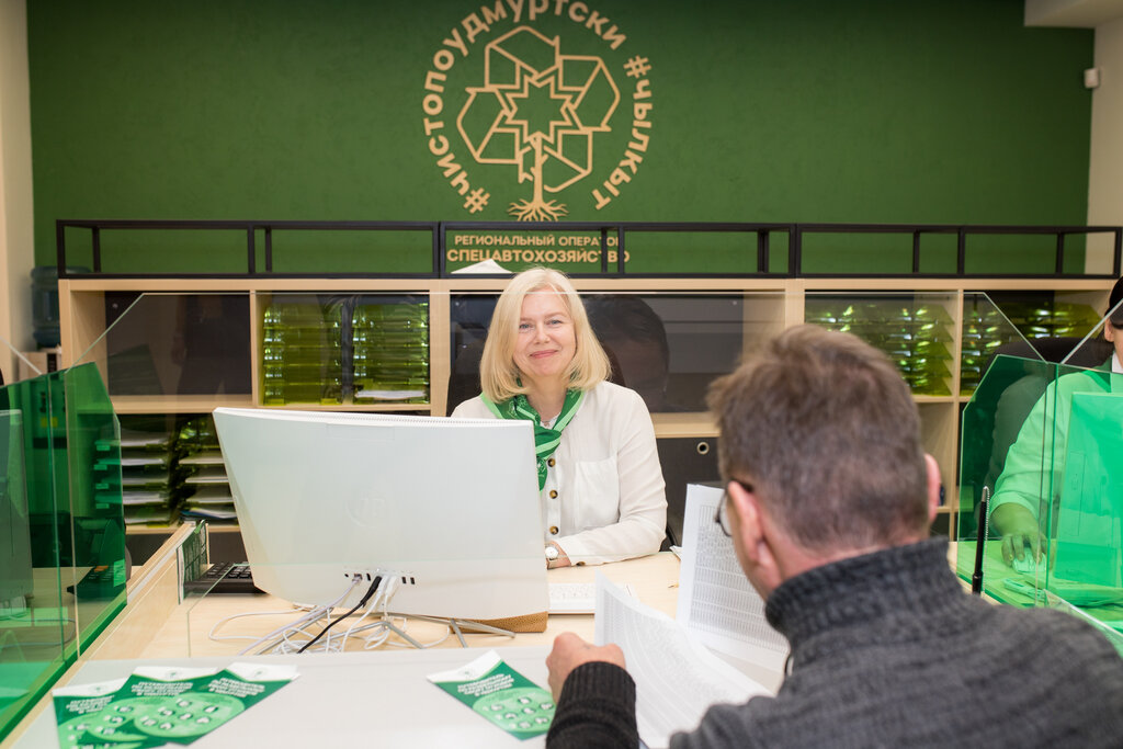 Çöp hizmetleri Spetsavokhoziaystvo, Izhevsk, foto