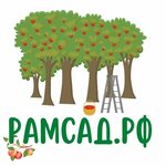 Ramsad (Krasnaya ulitsa No:76, Klisheva Village), fidan yetiştiriciliği  Moskova ve Moskovskaya oblastından