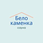 Belokamenka (Karasunskaya ulitsa No:274/1, zhiloy massiv Pashkovskiy, Krasnodar), saunalar  Krasnodar'dan