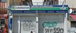 Euromaster Zaragoza Talleres Becars (Calle Fray Julián Garcés No:74, Zaragoza, Ciudad de Zaragoza), jant ve lastikçiler  Zaragoza'dan