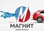 Magnit (Tolstogo Street No:30В), oto kiralama  Vladivostok'tan