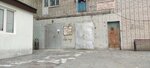Стоматология (ulitsa Bogdanova No:25к2), özel ağız ve diş sağlığı klinikleri ve muayenehaneleri  Volgograd'dan